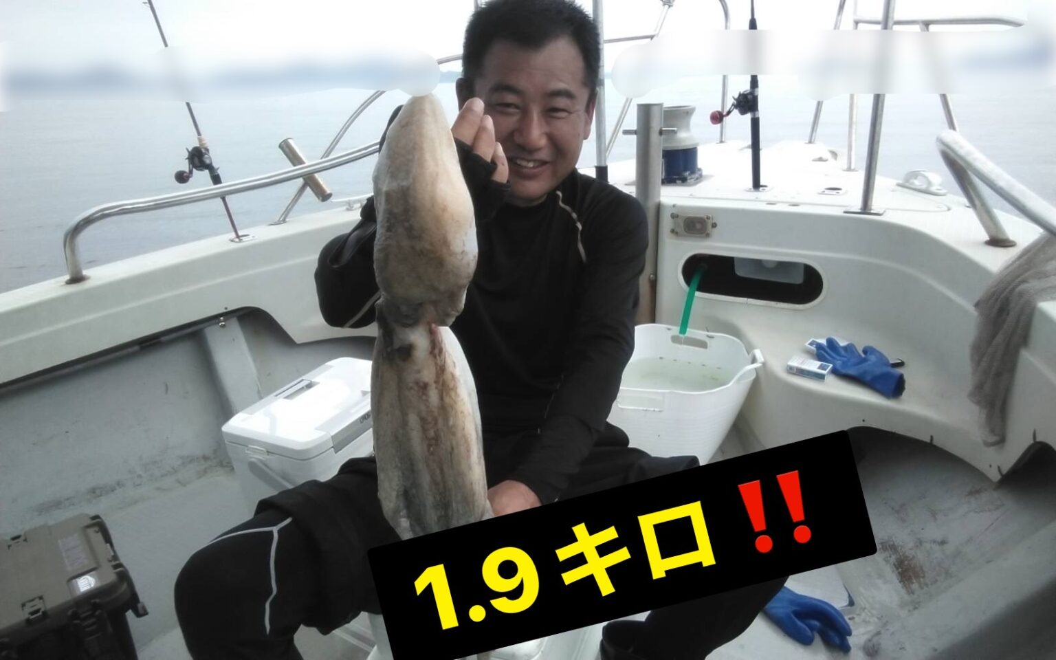 釣果情報2024年5月〜6月 | SEA★STORY